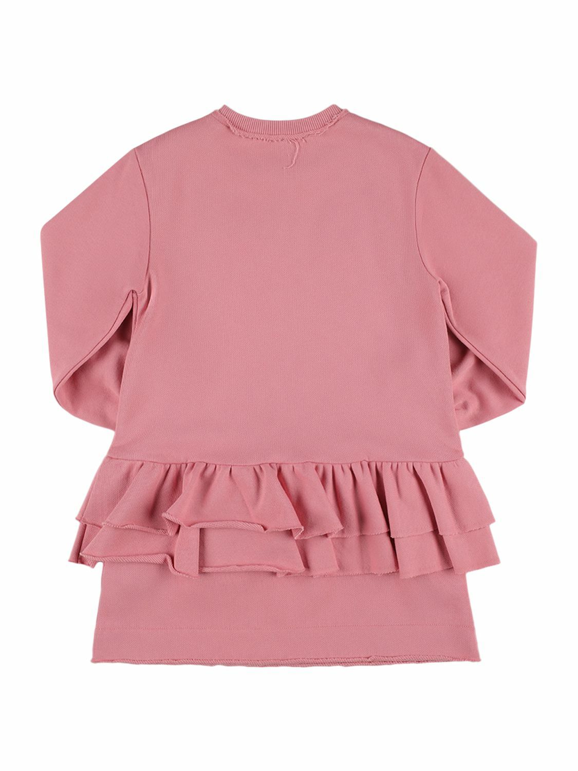 BALMAIN Logo Organic Cotton Dress Balmain