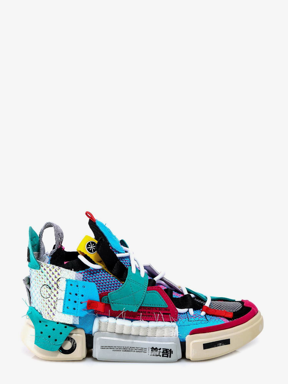 Li Ning Sneakers Green Mens Sneaker Li-Ning