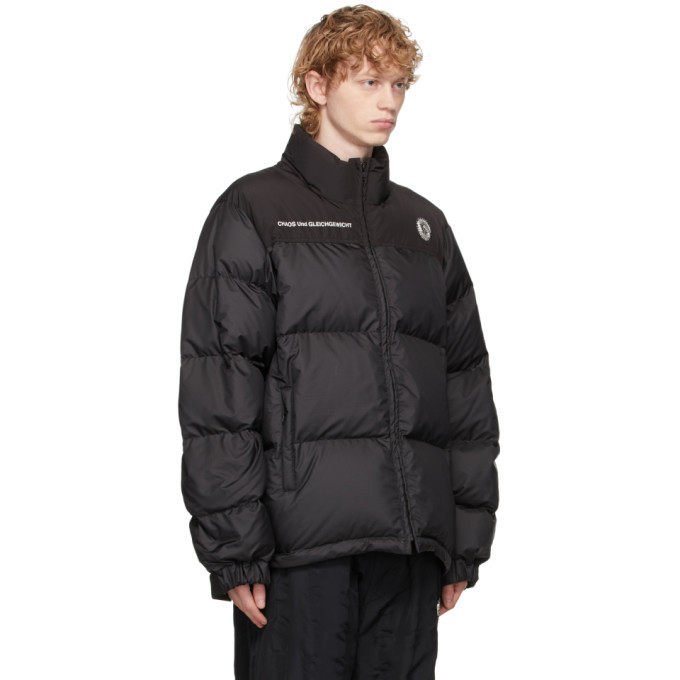 Undercover Black Down Puffer Jacket Undercover