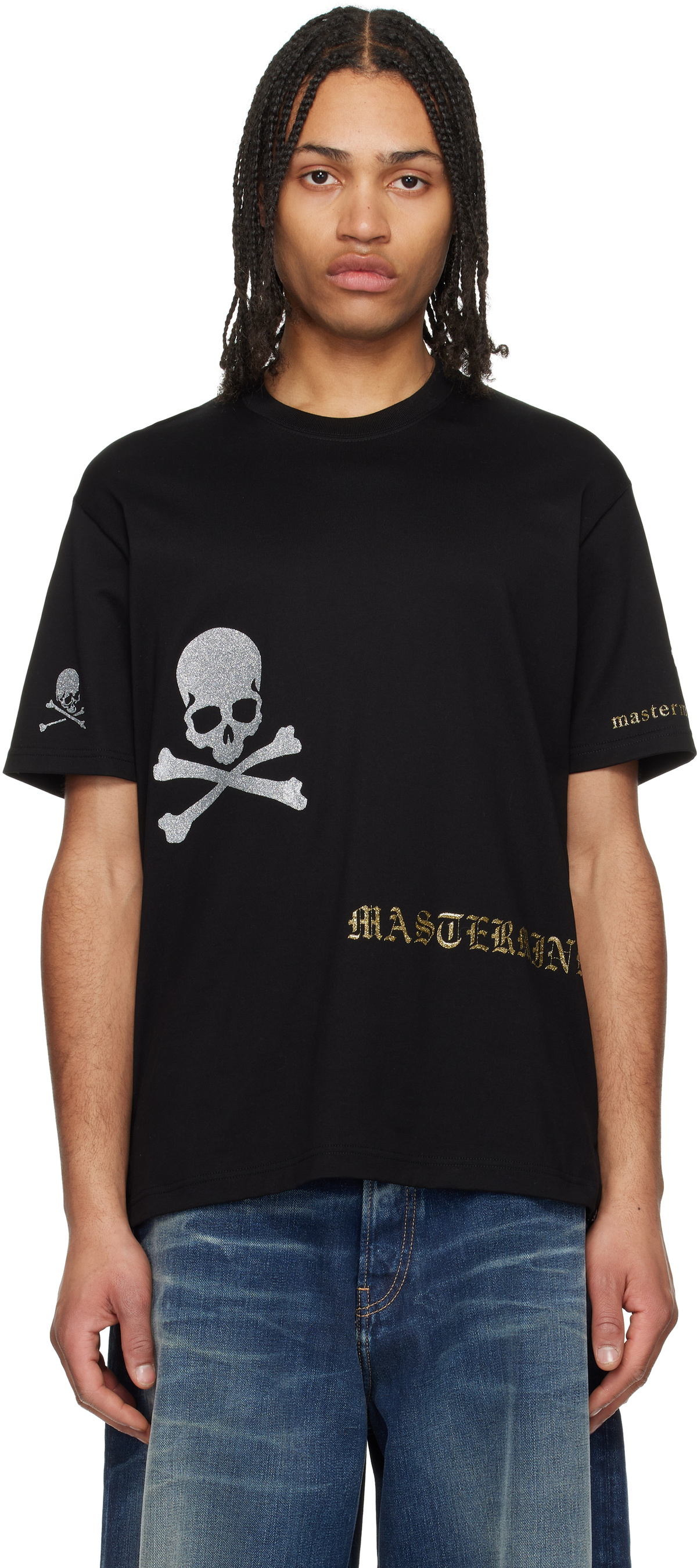 mastermind JAPAN Black Multi Logo T-shirt mastermind JAPAN