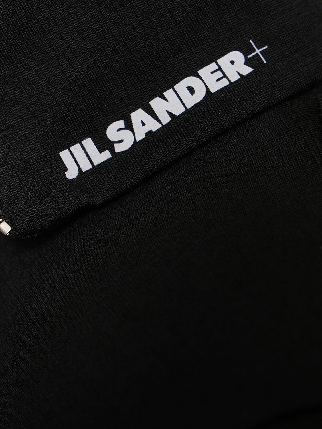 Sander Logo