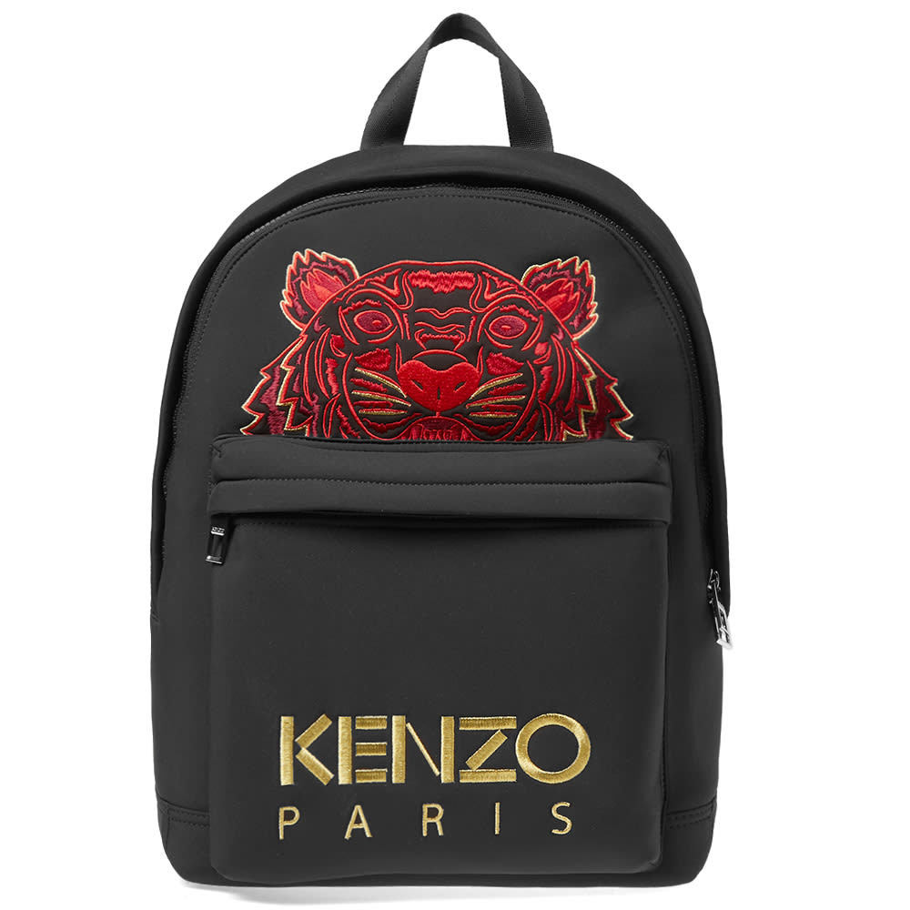 Tiger Backpack Black Tiger of Sweden