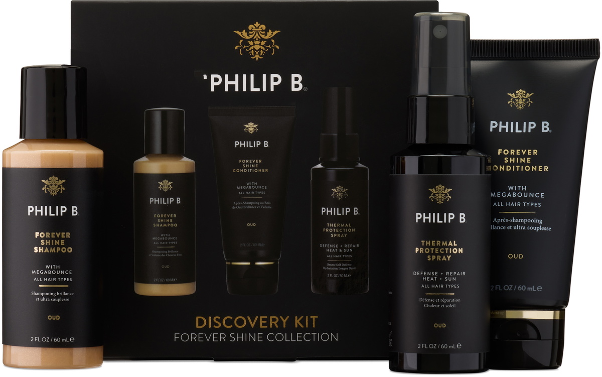 Philip B Forever Shine Collection Discovery Set Philip B