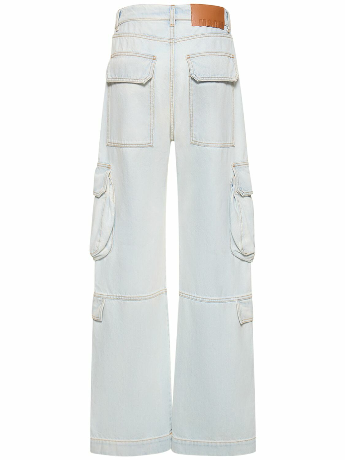 MSGM - Cotton Cargo Pants MSGM